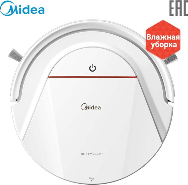 Midea Робот-пылесос VCR03W, белый купить на OZON по низкой цене (155474463)