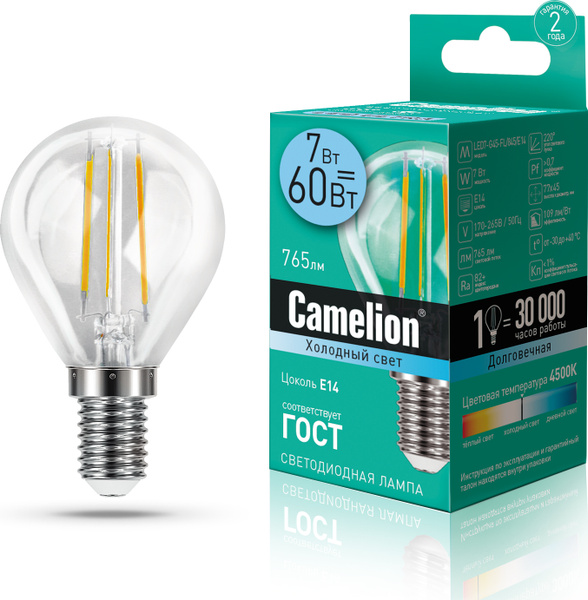 Филаментная Лампочка Camelion E14 Шар 765 Лм 4500 К - купить в интернет ...