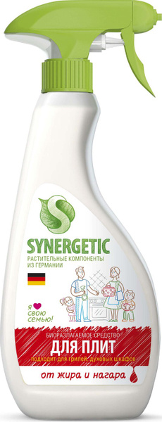 Спрей Synergetic (Синергетик), чистящий, для кухонных плит и ...