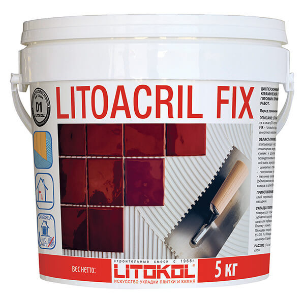 Клей для плитки LITOKOL LTLFX/5 купить по низкой цене в интернет ...