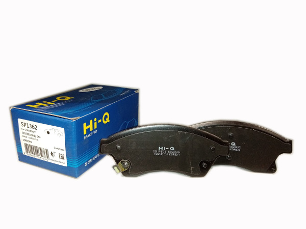 Колодки тормозные 13301207, 13374966, 13412272, 95516191, 0542120 ...