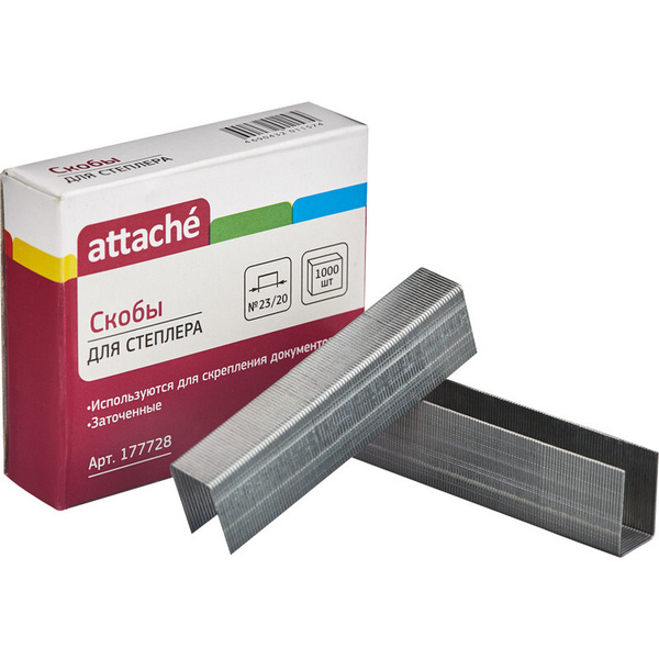 Attache Скобы для степлера №23/20, оцинкованные, 160-180 л, 1000 шт ...