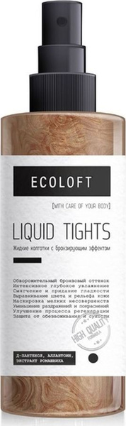 Ecoloft Liquid Tights Автозагар Жидкие колготки, с бронзирующим ...