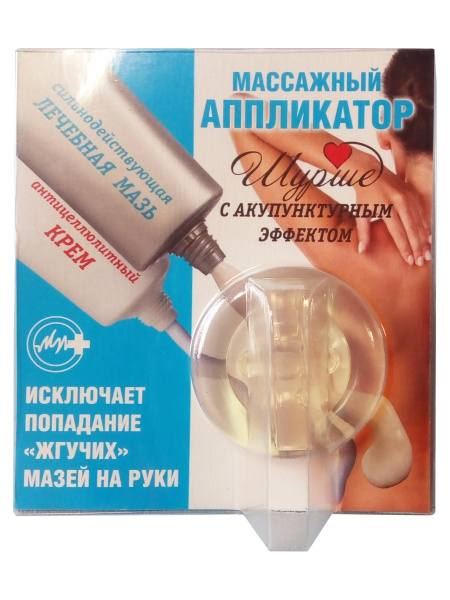 Массажный аппликатор - купить с доставкой по выгодным ценам в интернет ...