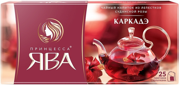 Чай в пакетиках красный Принцесса Ява Каркадэ, 25 шт - купить с ...