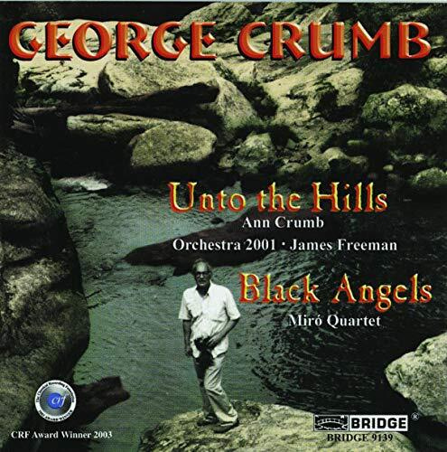 Audio CD Complete Crumb Edition, Vol. 7 - купить по низким ценам в ...