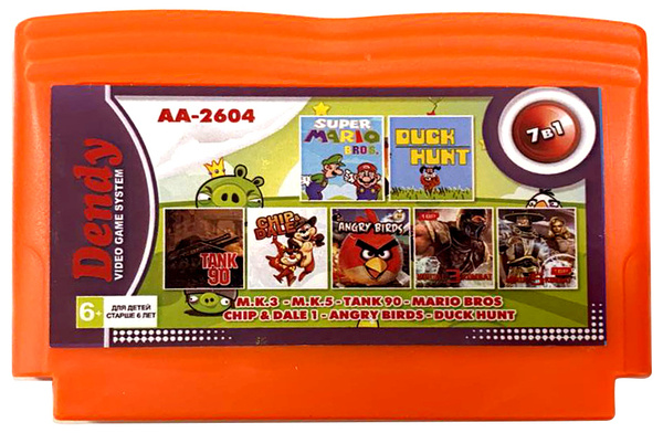 Игра Сборник игр DENDY: M.K.3, M.K.5, Tank 90, Mario Bros, Chip & Dale 1, Angry Birds, Duck Hunt ...