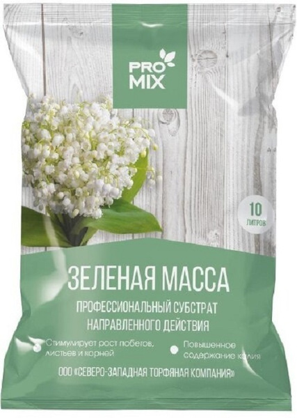 Профессиональный торфяной грунт (субстрат) ЗЕЛЕНАЯ МАССА, 10л, "PROMIX ...