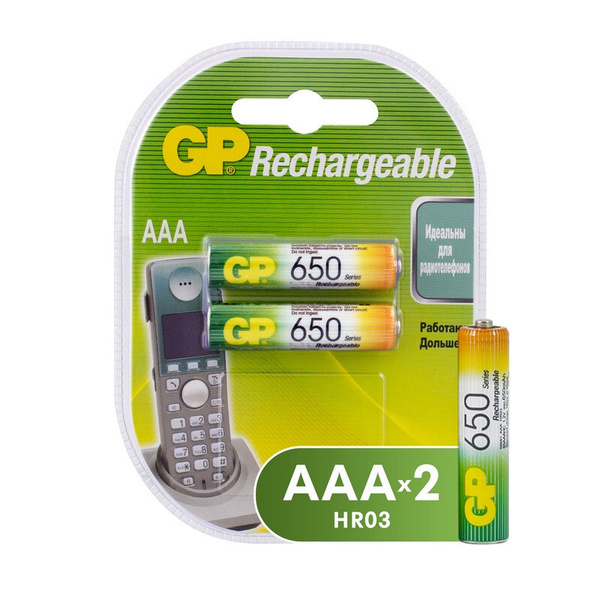 Аккумуляторы GP 650mAh AAA/НR03 NiMh бл/2шт - купить с доставкой по ...