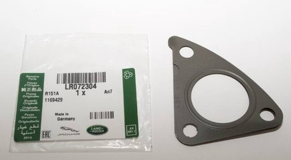 Land Rover Прокладка двигателя, арт. LR072304 купить на OZON по низкой ...
