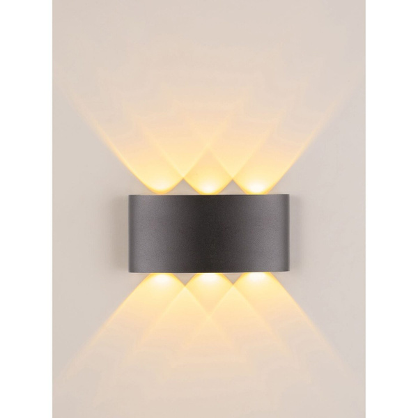 Спот Arte Perfetto Luce a51659 - купить по доступным ценам в интернет ...