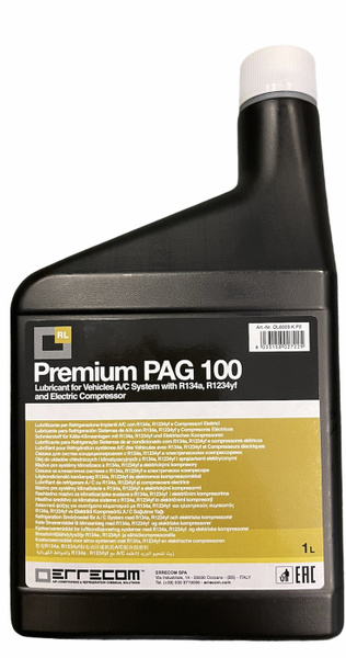 ERRECOM Масло для кондиционера PAG 100 1л. - купить с доставкой по ...