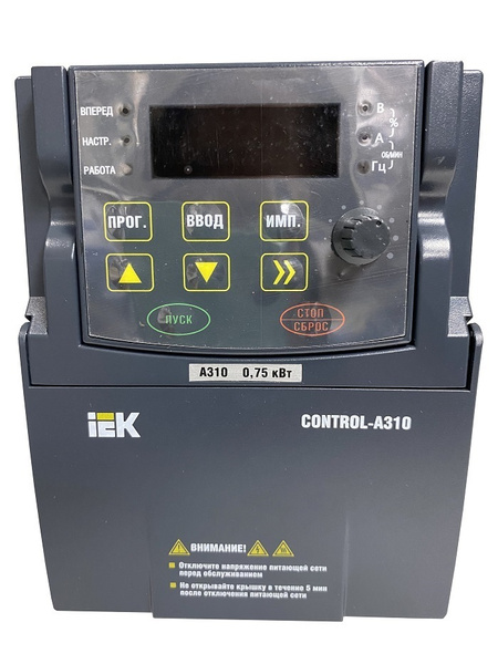 Преобразователь частоты IEK CONTROL-A310 380В, 3Ф 0,75кВт 2,3A - купить ...