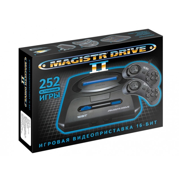 Игровая приставка SEGA Magistr Drive 2 + 252 игры - купить с доставкой ...