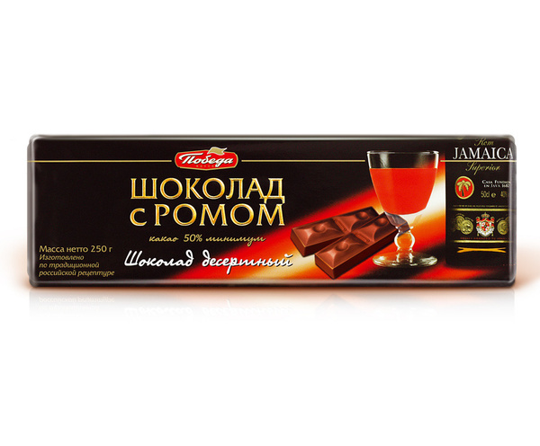 Шоколад Победа вкуса Десертный с Ромом, 250г - купить с доставкой по ...