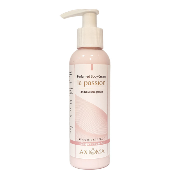 AXIOMA Парфюмерный крем для рук и тела La passion, 150 мл - купить с ...