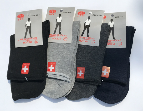 Комплект носков BFL, 4 пары - купить с доставкой по выгодным ценам в интернет-магазине OZON ...