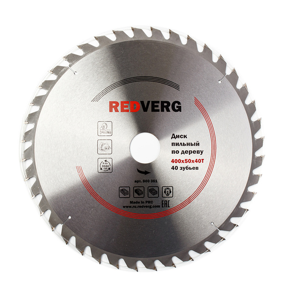 Диск пильный по дереву RedVerg твердосплавный 400х50 мм, 40 зубьев ...