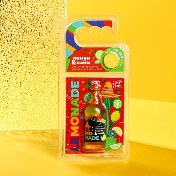 SAPFIRE Professional, Ароматизатор Sapfire гелевый в дефлектор LEMONADE ...