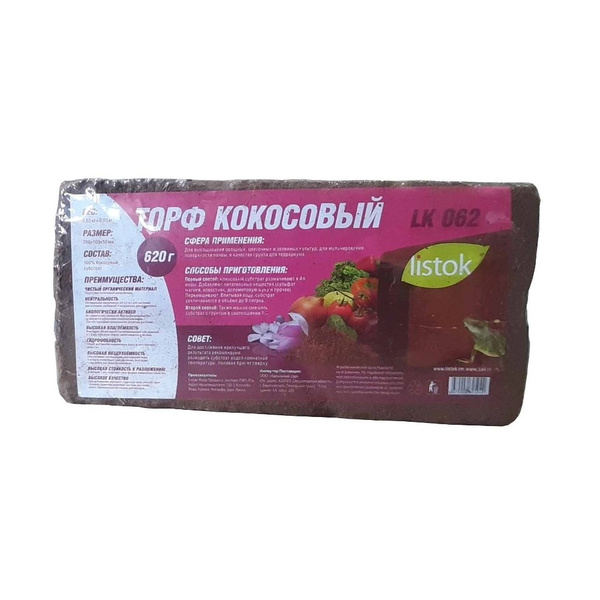 Торф фасованный ListOK - купить по доступным ценам в интернет-магазине ...