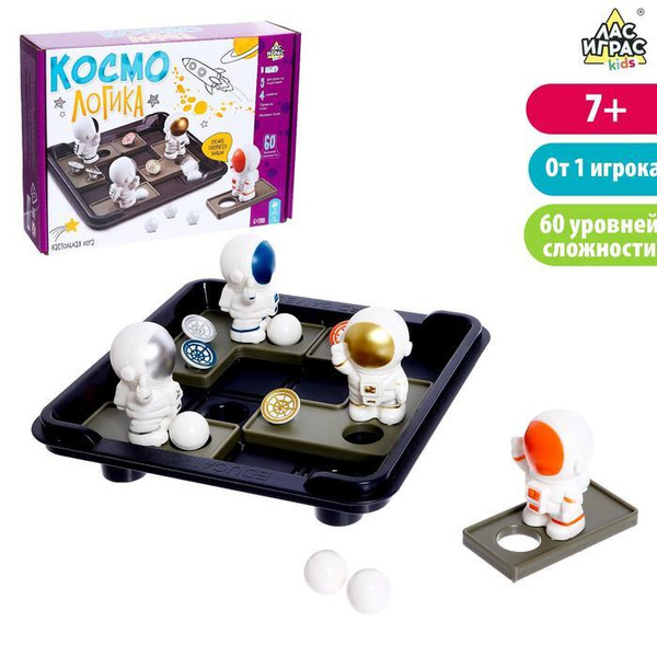 Настольная игра "Космо логика" - купить с доставкой по выгодным ценам в ...