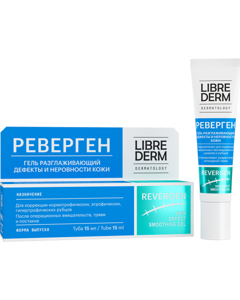 LIBREDERM РЕВЕРГЕН Гель силиконовый разглаживающий дефекты и неровности ...