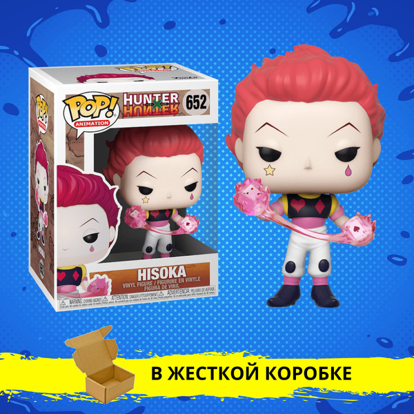 Фигурка Funko POP Hisoka из мультфильма Hunter x Hunter - купить с ...