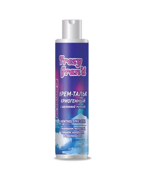 Frezy Grand Криогенный крем-тальк с ментолом / Menthol Pre-Epil, 120 ...