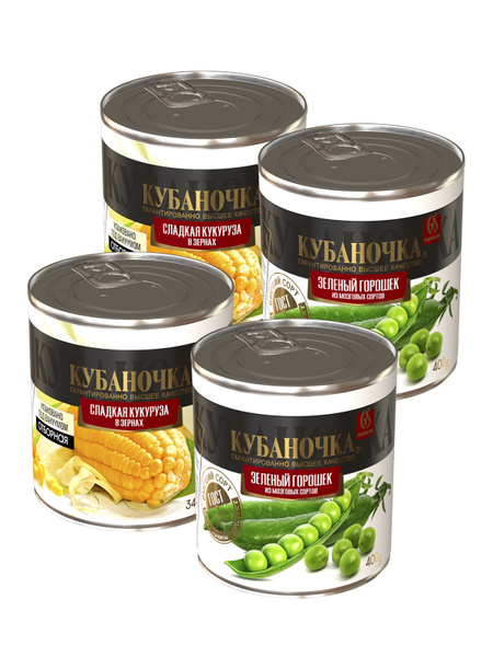 Овощные консервы Кубаночка Ассорти (зеленый горошек, 2 шт по 400г ...