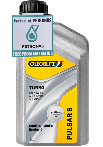 Масло моторное PETRONAS 10W-40 Полусинтетическое - купить в интернет ...
