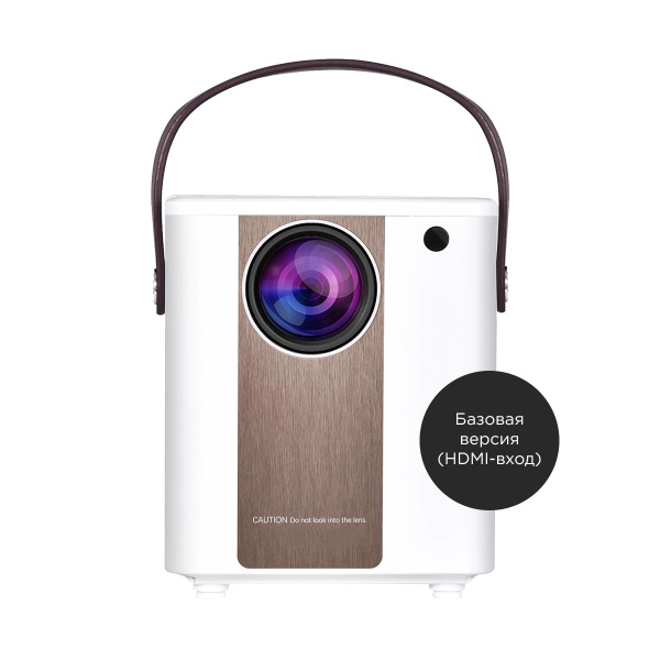 Характеристики Мультимедийный проектор ZDK Z02 Full-HD 1920*1080 Белый ...