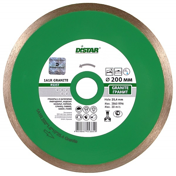 Диск алмазный DISTAR 300x2.0x32 - купить по низким ценам в интернет ...