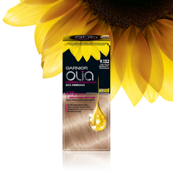 Garnier Краска для волос, 112 мл - купить с доставкой по выгодным ценам ...