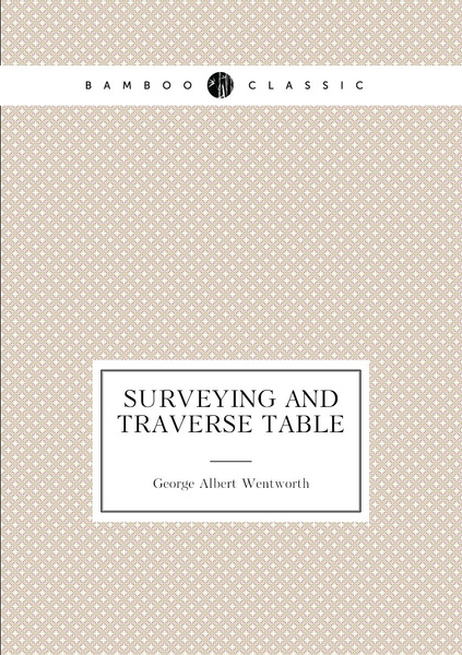 Surveying and traverse table - купить с доставкой по выгодным ценам в интернет-магазине OZON ...