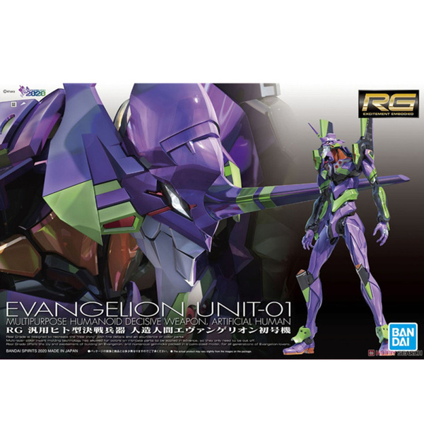 Фигурка Bandai RG EVA Evangelion No. 1 machine Theater Version Regular Version купить на OZON по ...