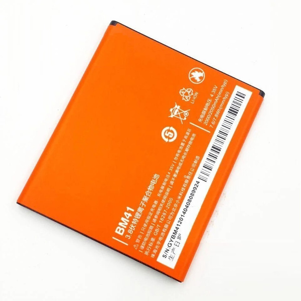 Аккумуляторная батарея BM41 для смартфона Xiaomi - купить с доставкой ...