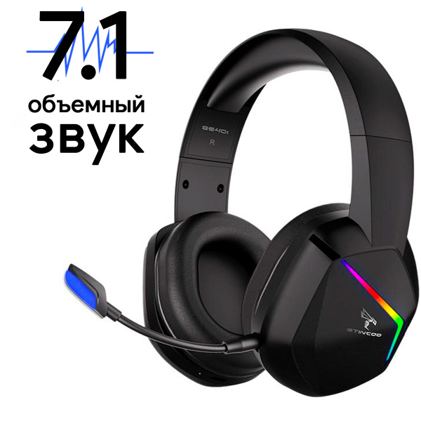 Игровые наушники SOMIC GS401 7.1 проводная USB гарнитура для ПК ...
