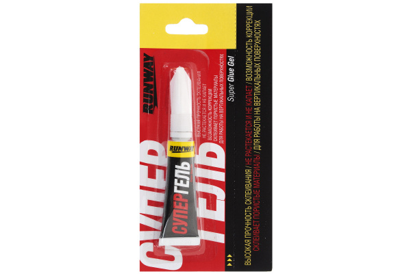 Супер гель 2г RUNWAY - купить по выгодной цене в интернет-магазине OZON ...