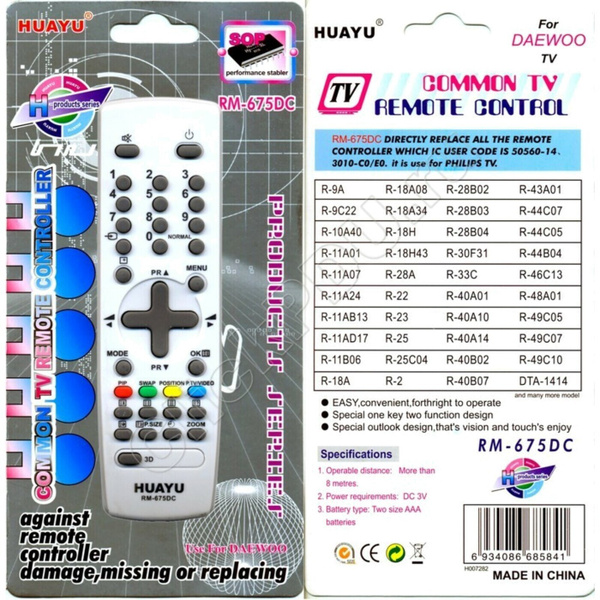 Пульт ДУ Huayu для Daewoo Tv Rm 675dc купить по выгодной цене в