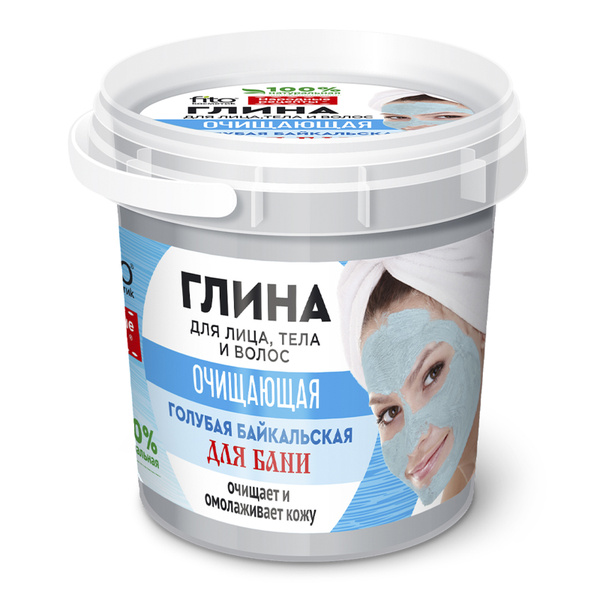 Fito Косметик Голубая байкальская глина для лица, тела и волос для бани Народные рецепты, 155 мл ...