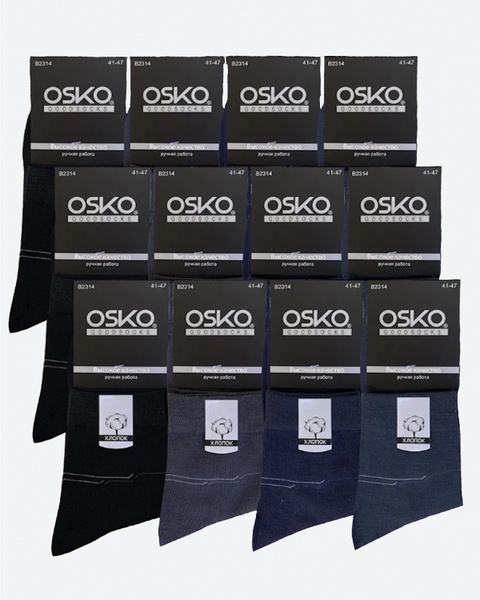 Комплект носков Osko, 12 пар купить на OZON по низкой цене (1725316868)