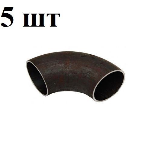 Отвод сталь Ду20 крутоизогнутый бесшовный, 5шт, 10341* - купить по ...