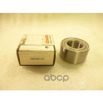 Подшипник Ступицы Gmb Gh040135 GMB арт. GH040135 - купить по доступным ...