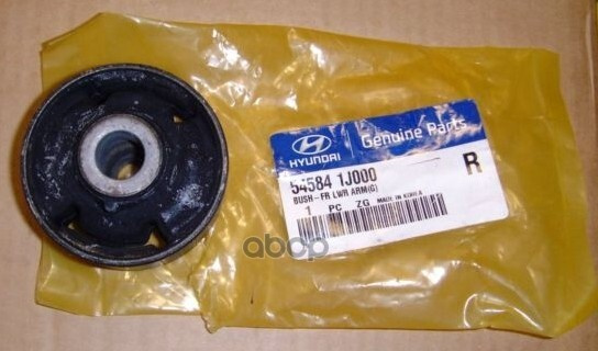 Сайлентблок Рычага Переднего Hyundai/Kia 54584-1j000 Hyundai-KIA арт ...