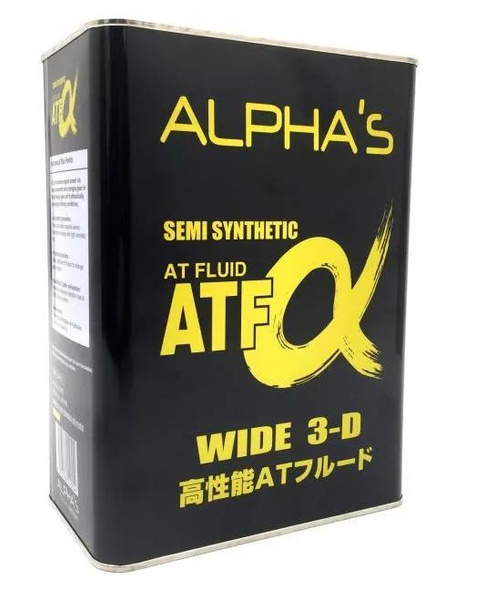 Масло трансмиссионное ALPHAS MULTI ATF-A 4л - купить по выгодной цене в интернет-магазине OZON ...