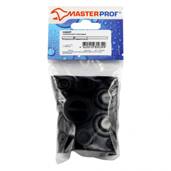 Набор сантехнических прокладок № 2 для вырезания MASTERPROF, b_403005294 - купить по выгодной ...