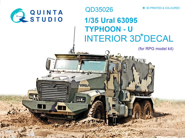 Quinta Studio 3D Декаль Ural 63095 Typhoon-U (RPG-model), 1/35, Цветной 3d интерьер для сборной ...