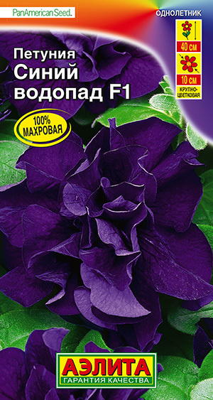 Петунии Агрофирма Аэлита 46-PETUNIA - купить по выгодным ценам в ...