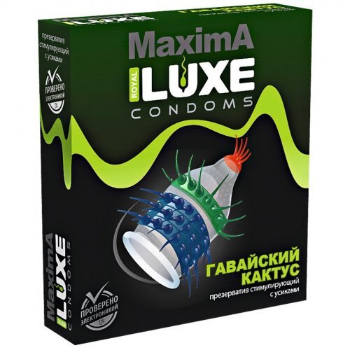 Презерватив Luxe Maxima Гавайский Кактус 1 штука - купить с доставкой ...