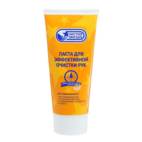 Средство для очистки рук Pingo - купить по выгодным ценам в интернет ...